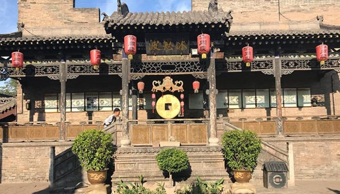 Qué ver en Pingyao, un centro histórico increíble - MONSTRAVEL